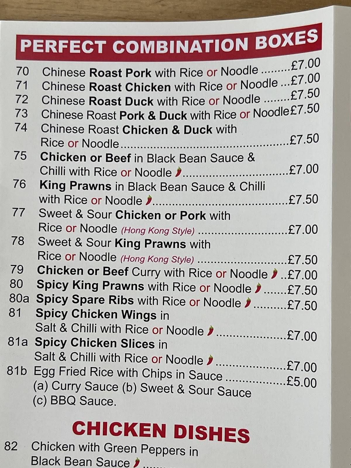 Menu at Wing Hing restaurant, London, 109 Whetstone Rd