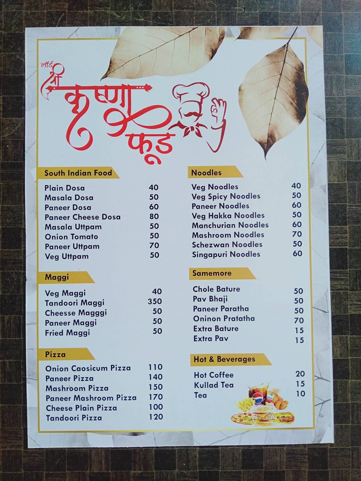 Menu at Lord Shree Krishna Foods, Kota