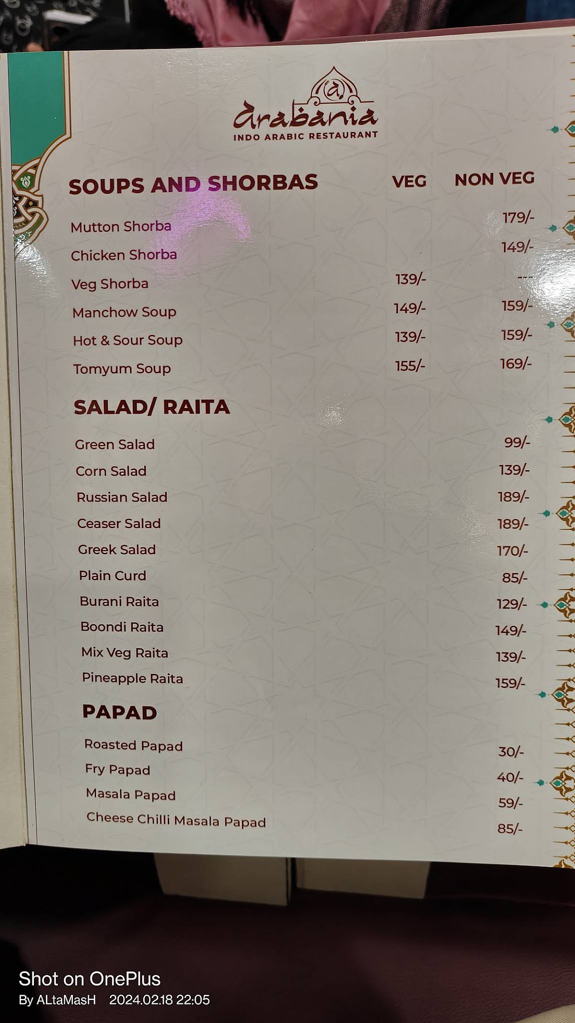 Menu at Arabania Restaurant, Lucknow
