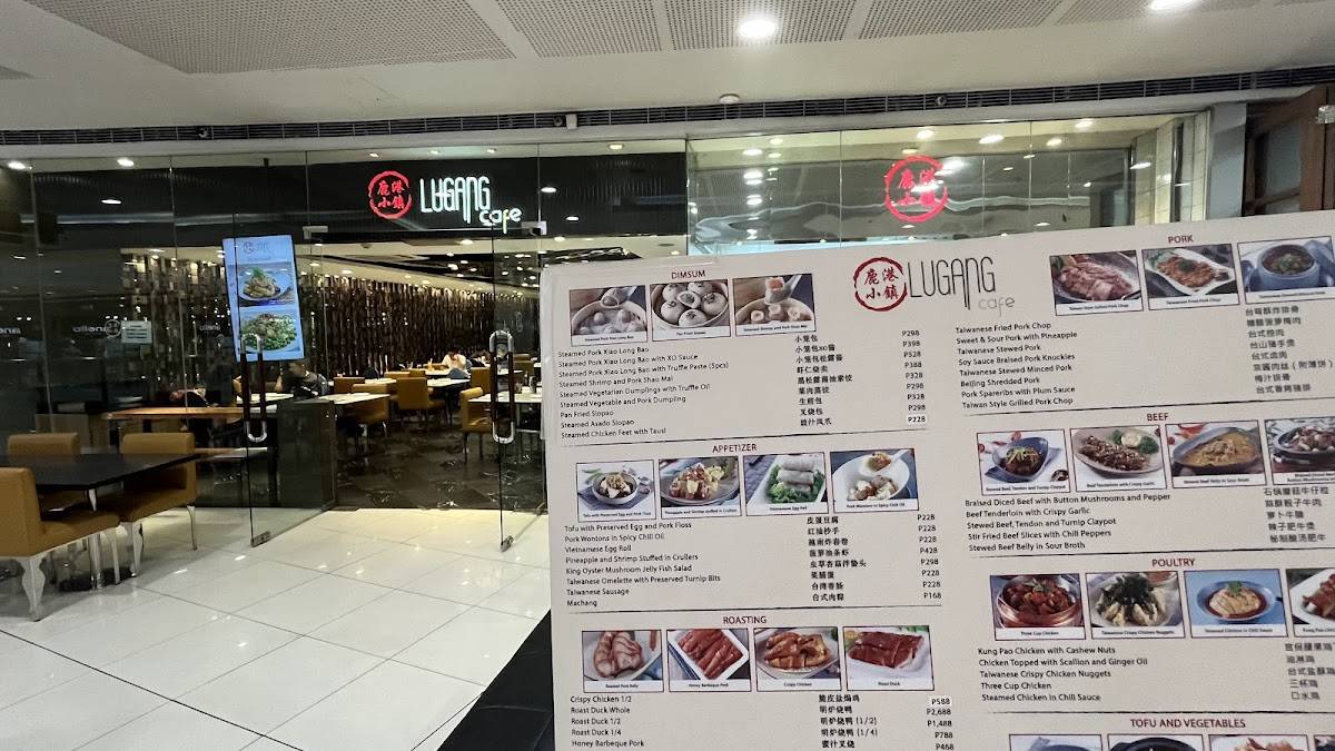 Menu at Lugang Cafe - SM Megamall, Mandaluyong, Mega D