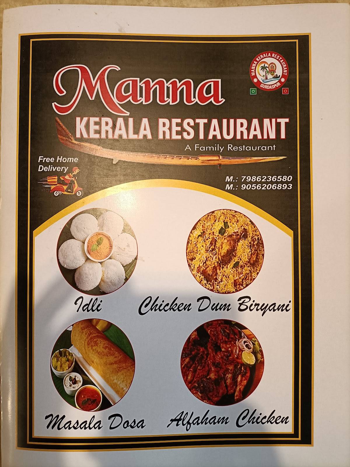 Menu at MANNA KERALA RESTAURANT, Gurdaspur