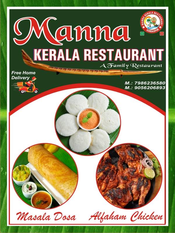 Menu at MANNA KERALA RESTAURANT, Gurdaspur