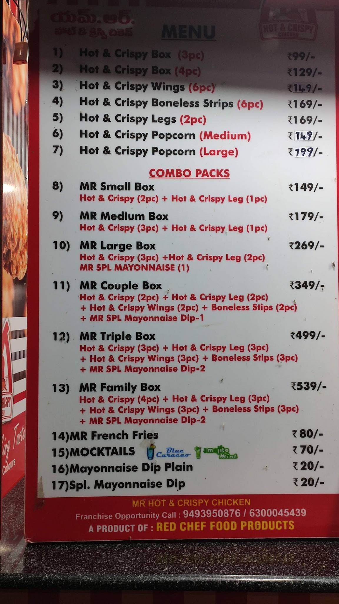 Menu at MR CRISPY CHICKEN, Hyderabad, Piller no:- A
