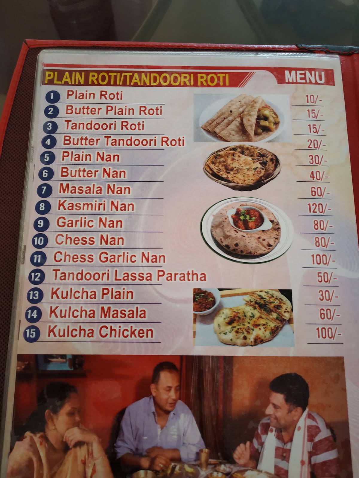 Menu at Maa kali Line Hotel, India, Tihu Chowk