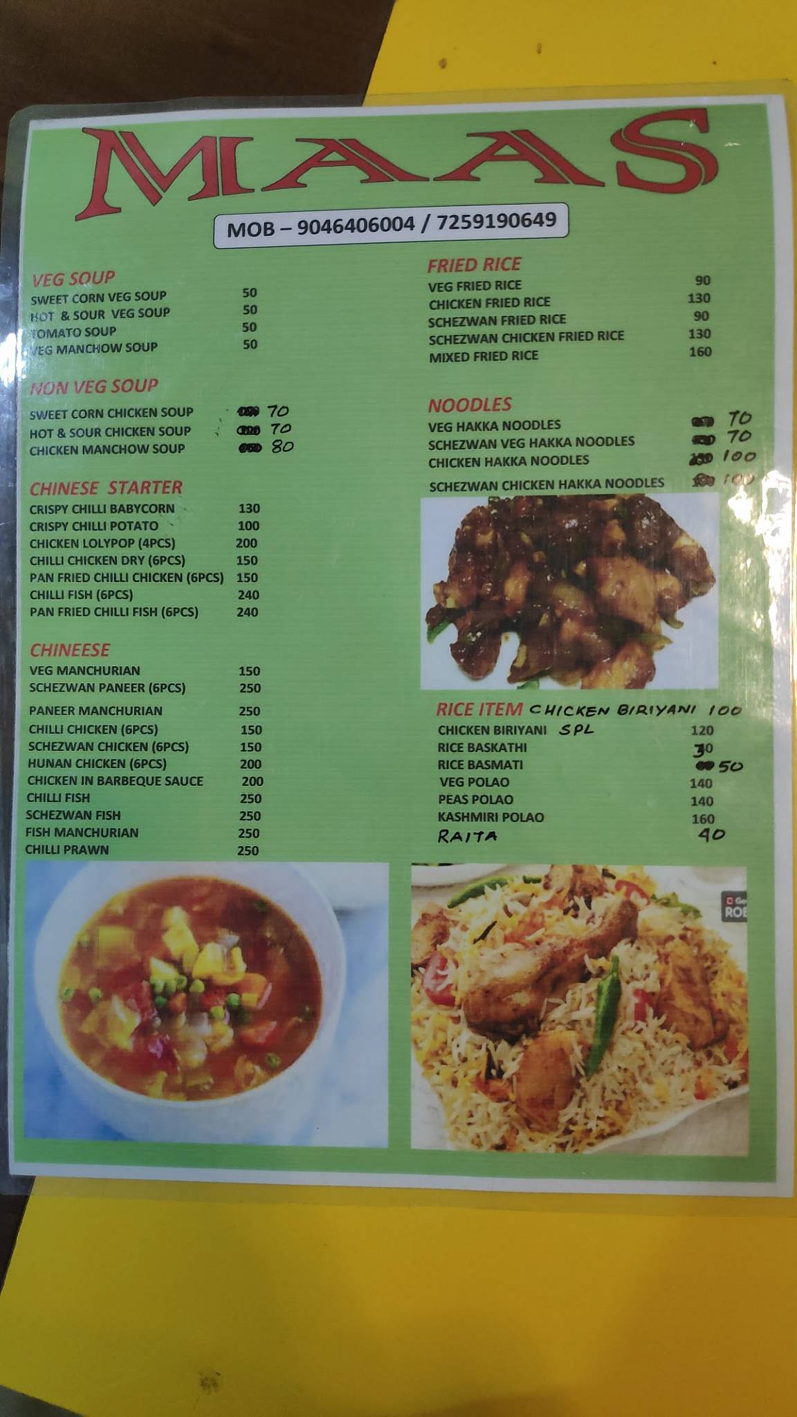 Menu at Maas Restaurant, Bolpur