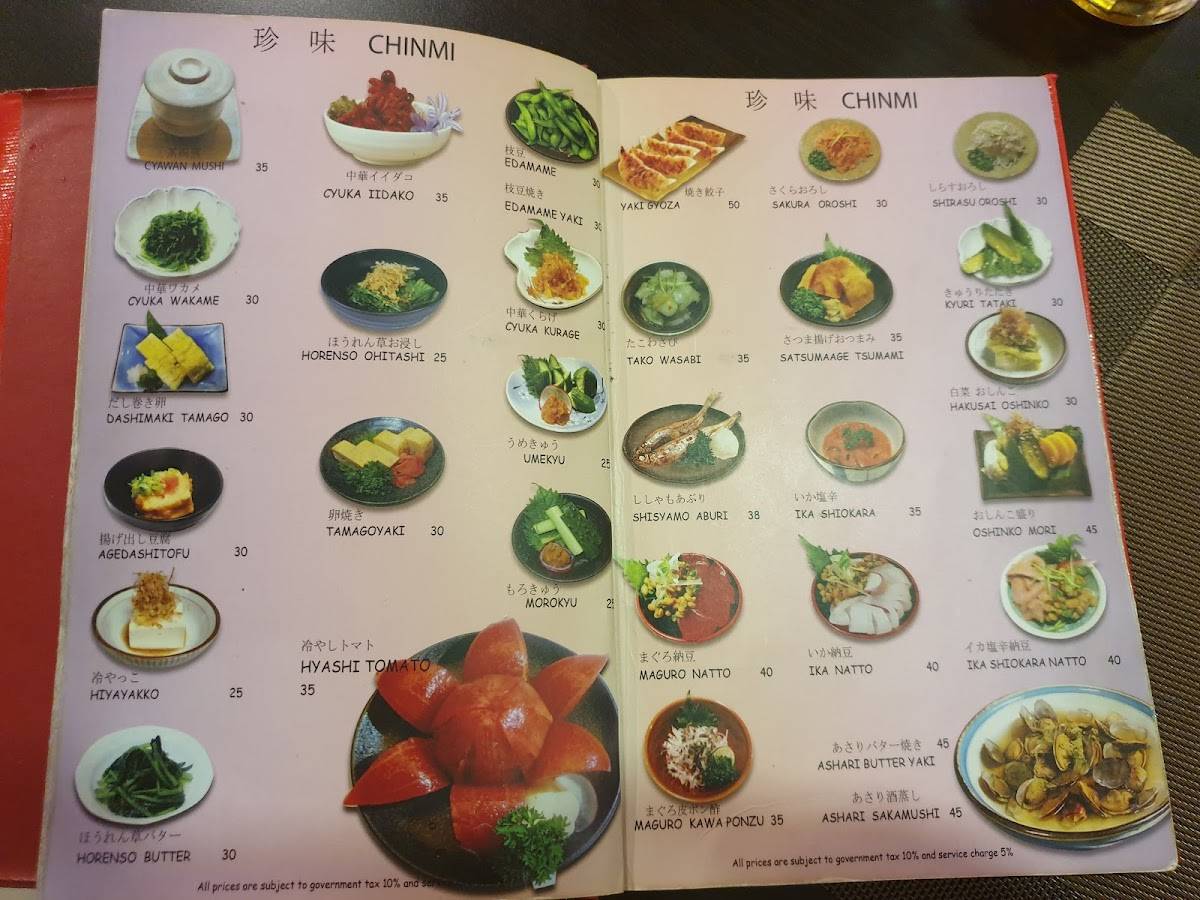 Menu at Maguro Tei restaurant, Bekasi Regency