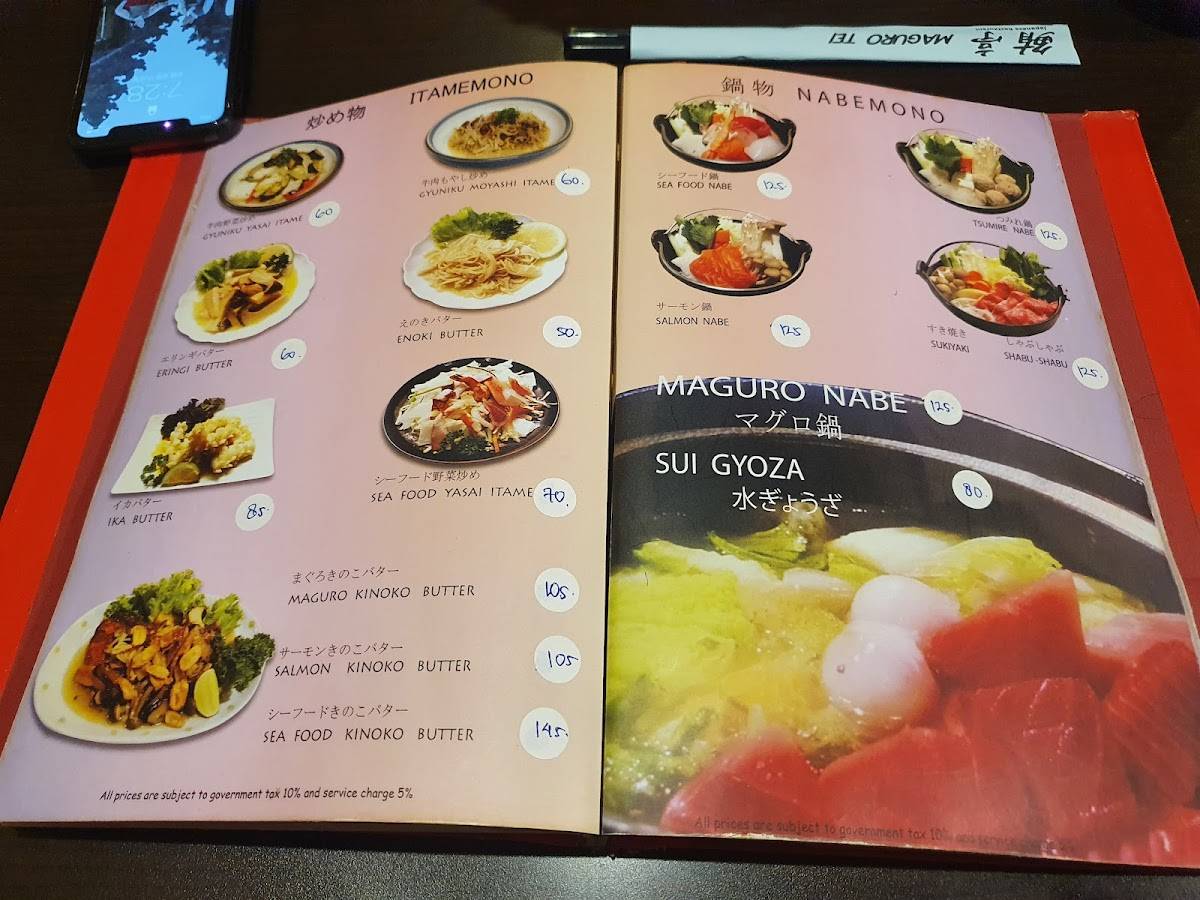 Menu at Maguro Tei restaurant, Bekasi Regency