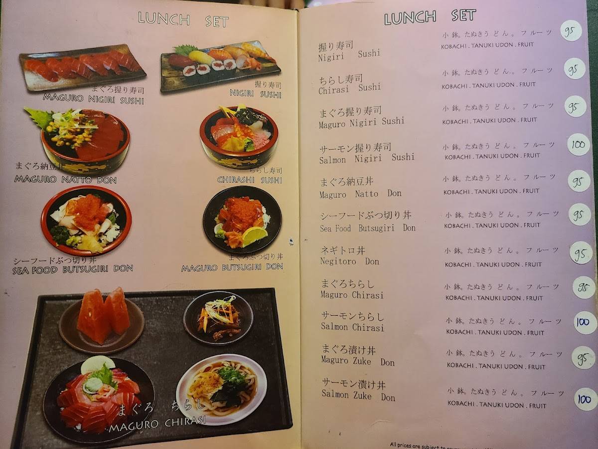 Menu at Maguro Tei restaurant, Bekasi Regency