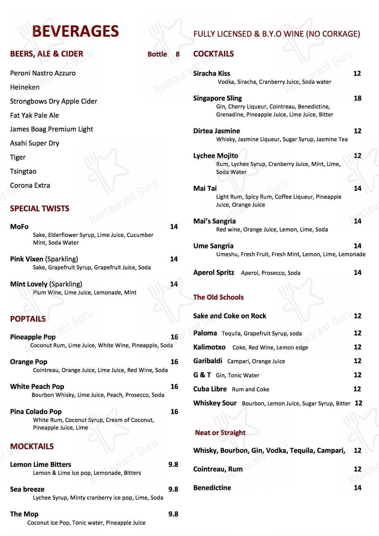 Menu at Mai Jia restaurant, South Yarra