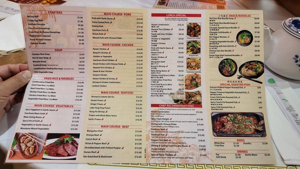 Menu at Main Moon restaurant, Worthington