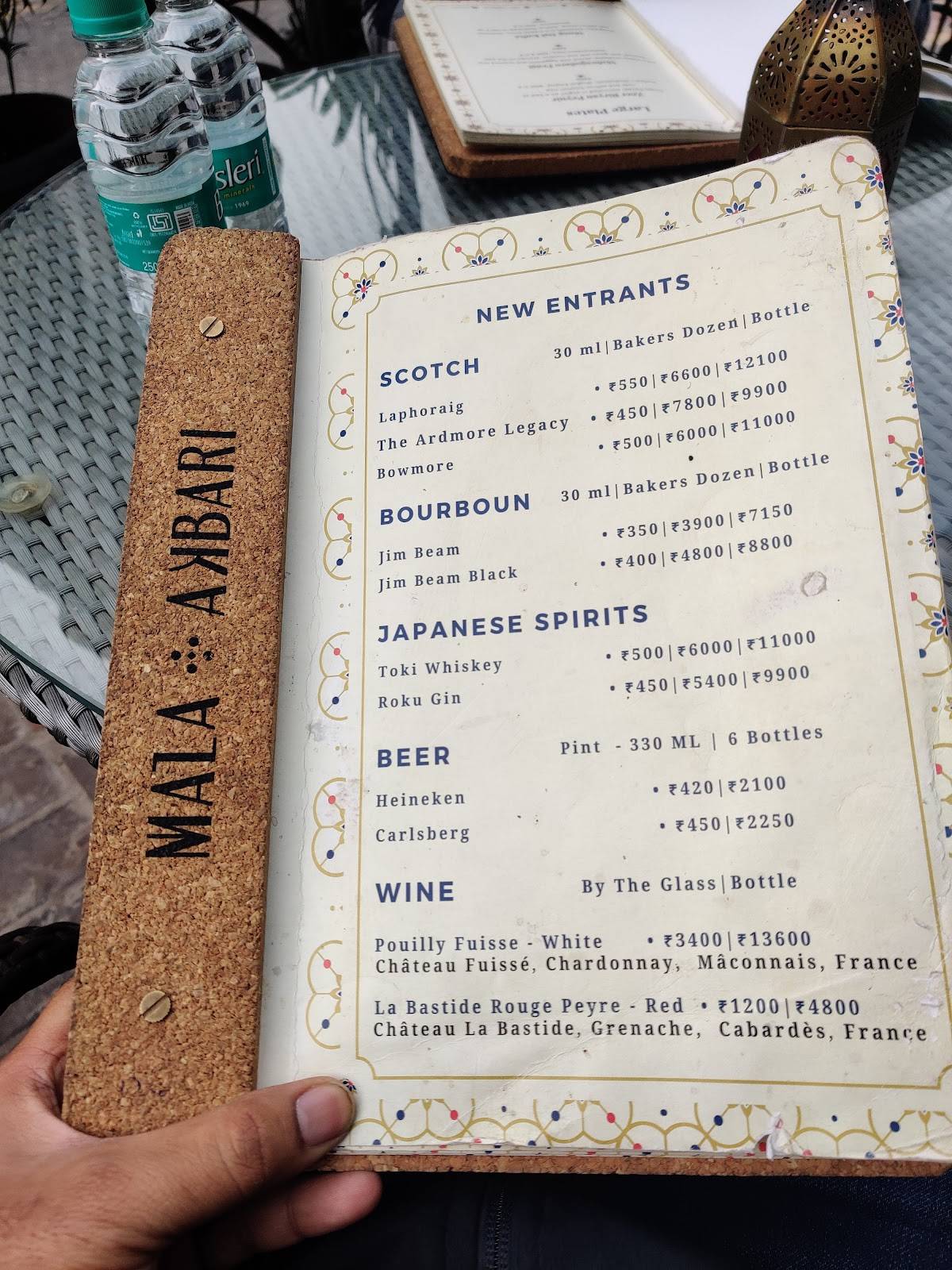 Menu at Mala-Akbari 32nd Avenue, Gurugram