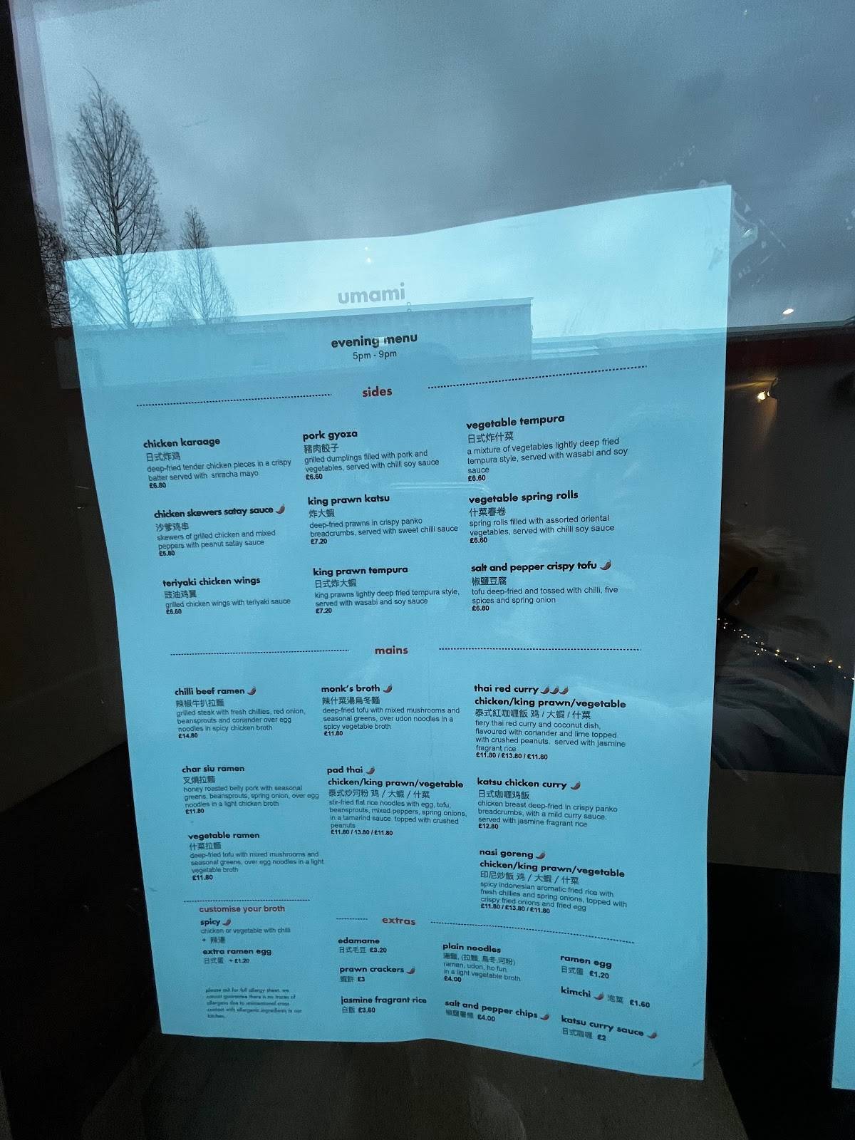 Menu at Umami restaurant, Manchester