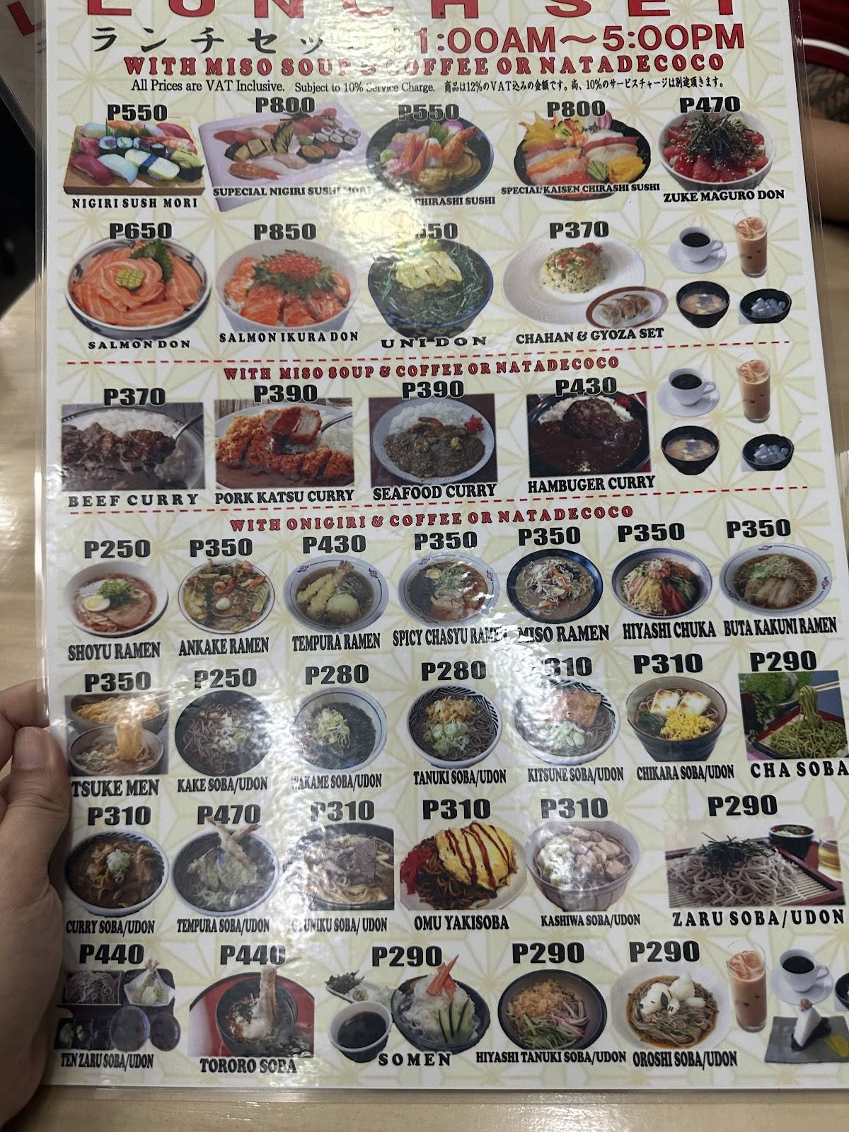 Menu at Nihonbashi Tei Malate restaurant, Manila, HXFM+G3M