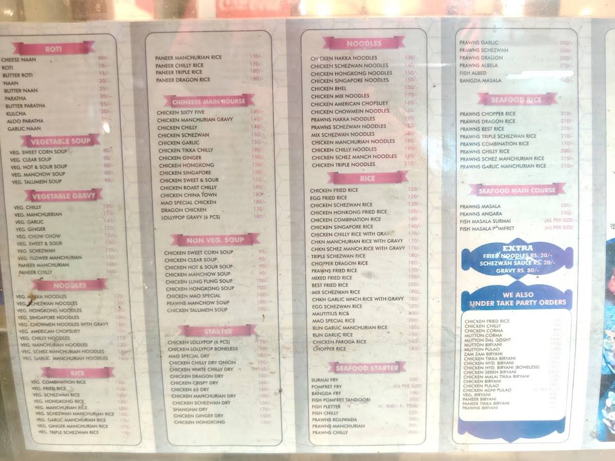 Menu at MAO RESTAURANT, Borlipanchatan