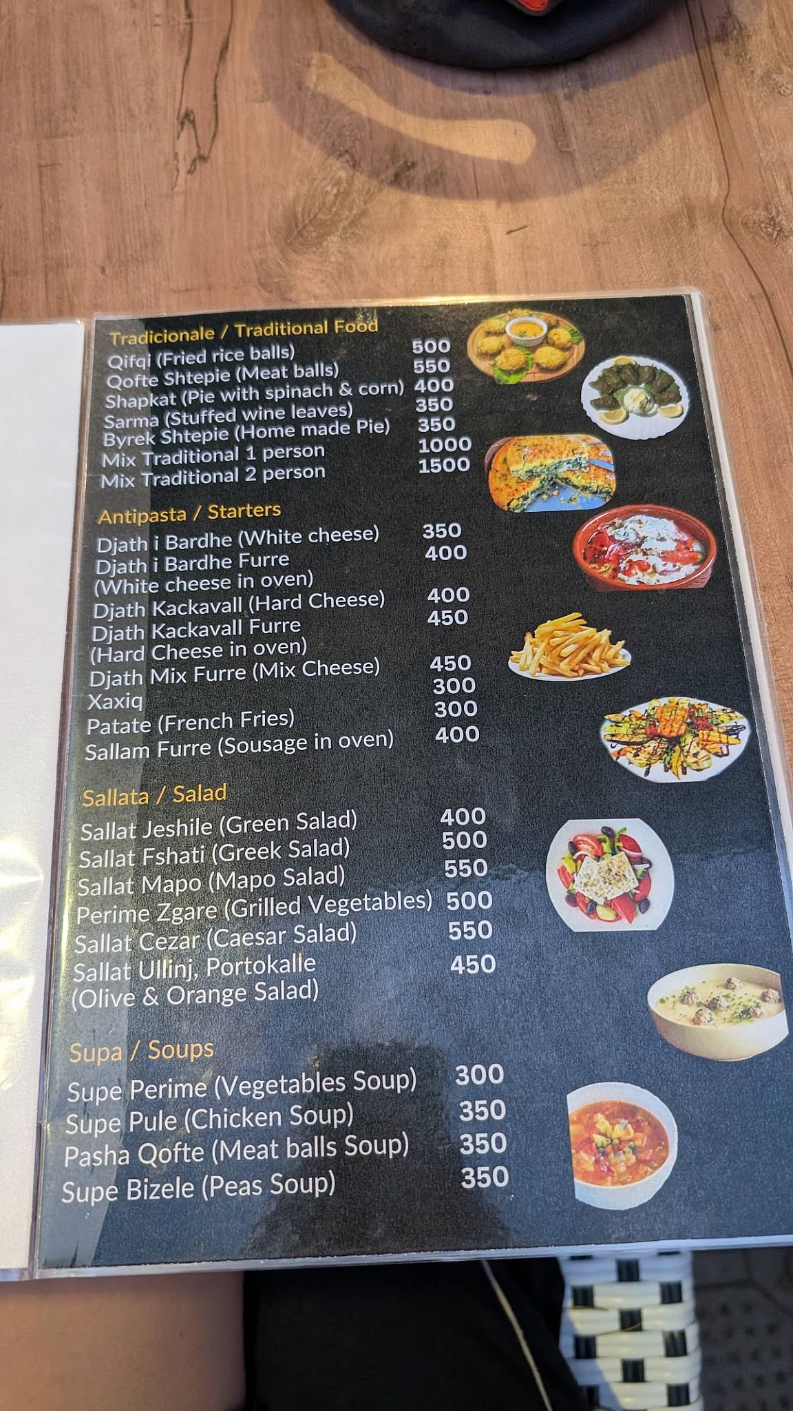 Menu at Mapo Restaurant, Gjirokaster