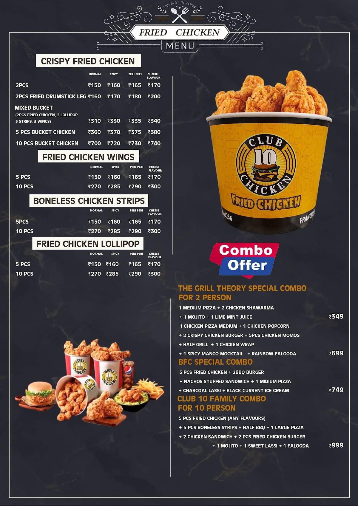 Menu at BANU FOOD COURT (BFC), Marthandam