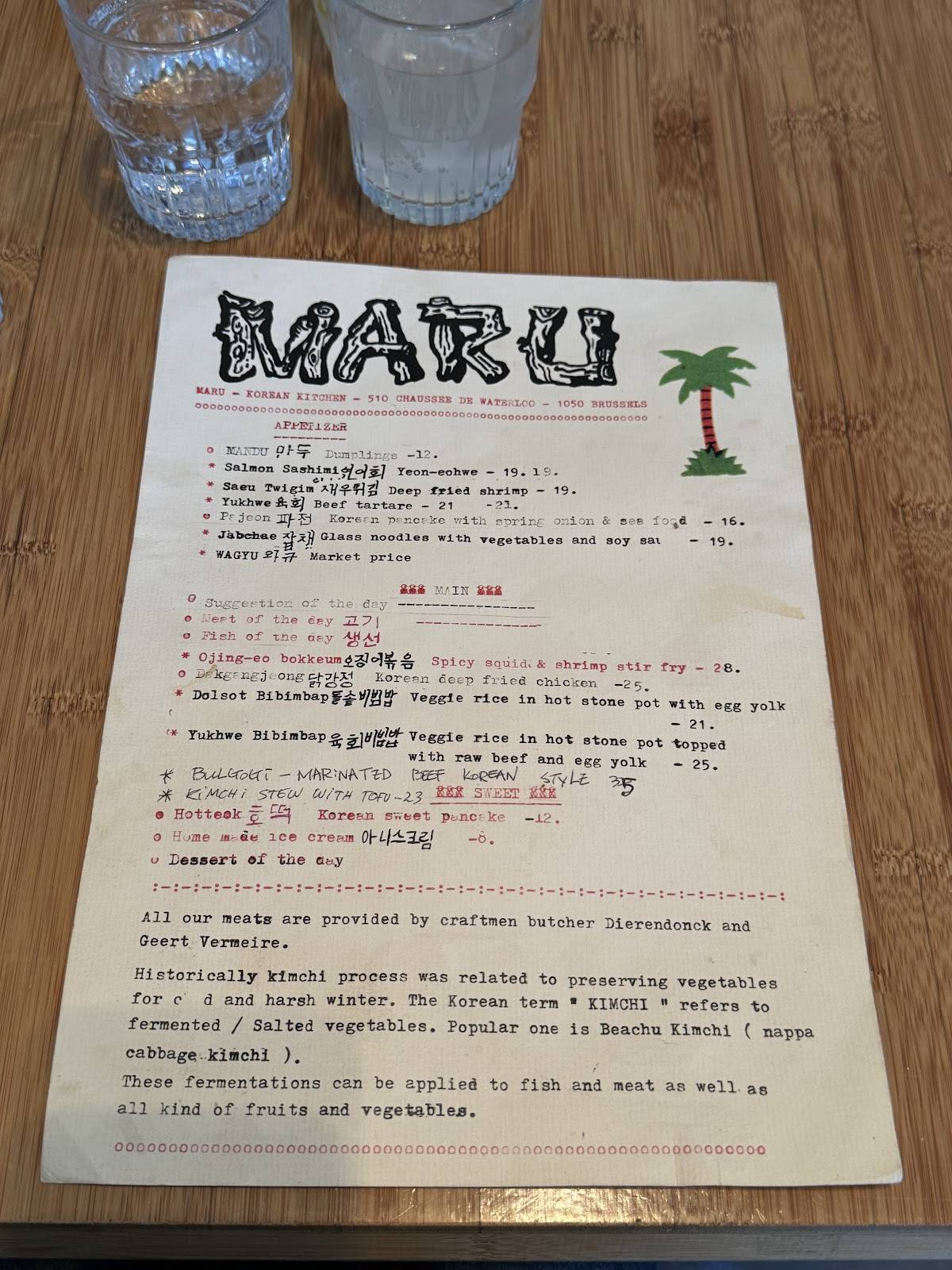 Menu at Maru Restaurant, Ixelles