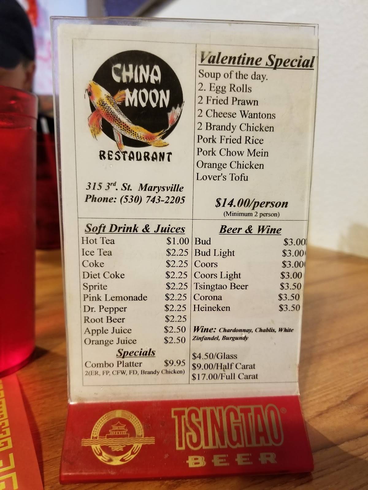 Menu at China Moon restaurant, Marysville