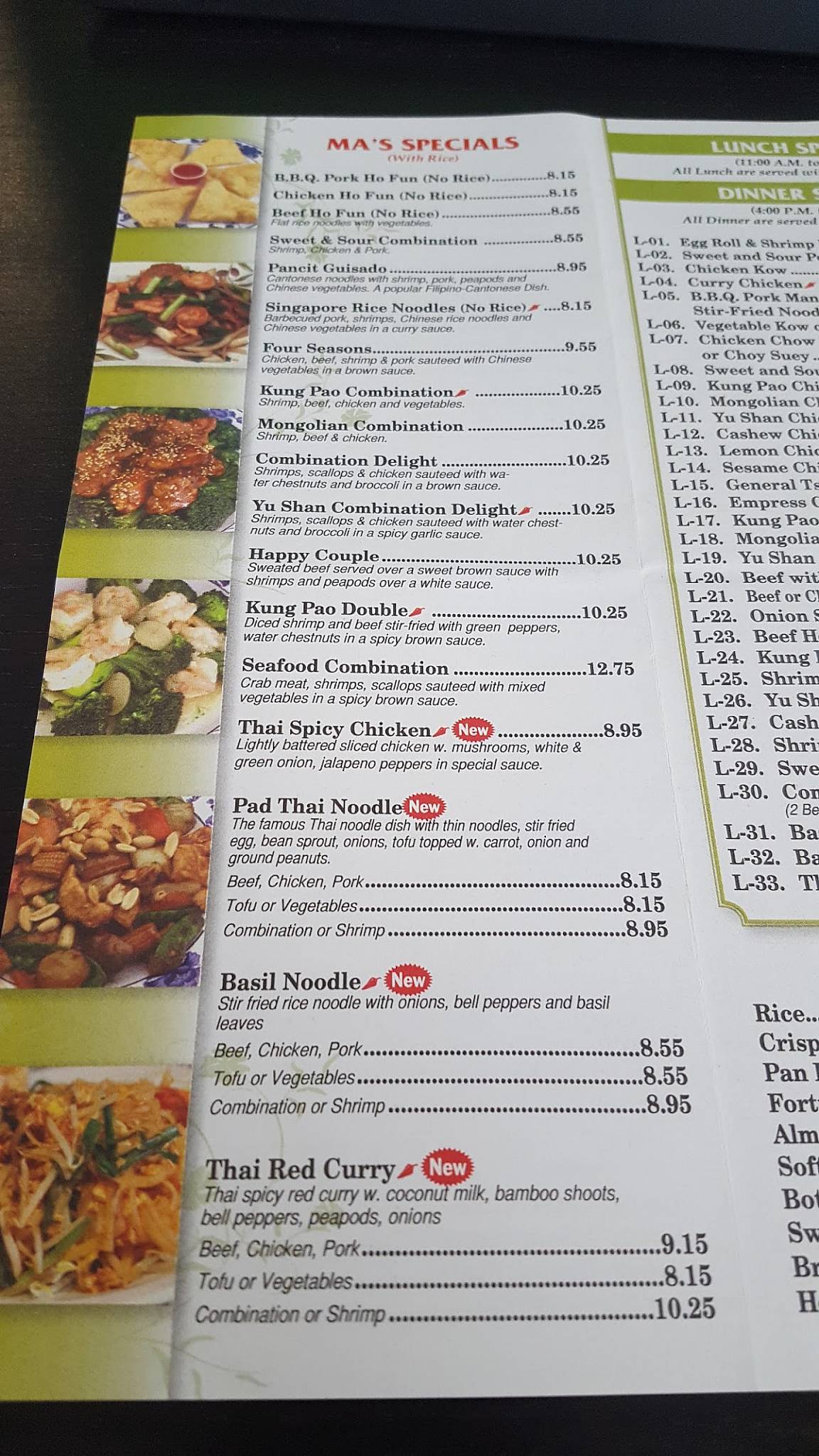 Menu at Ma's Oriental Express restaurant, Elk Grove Village