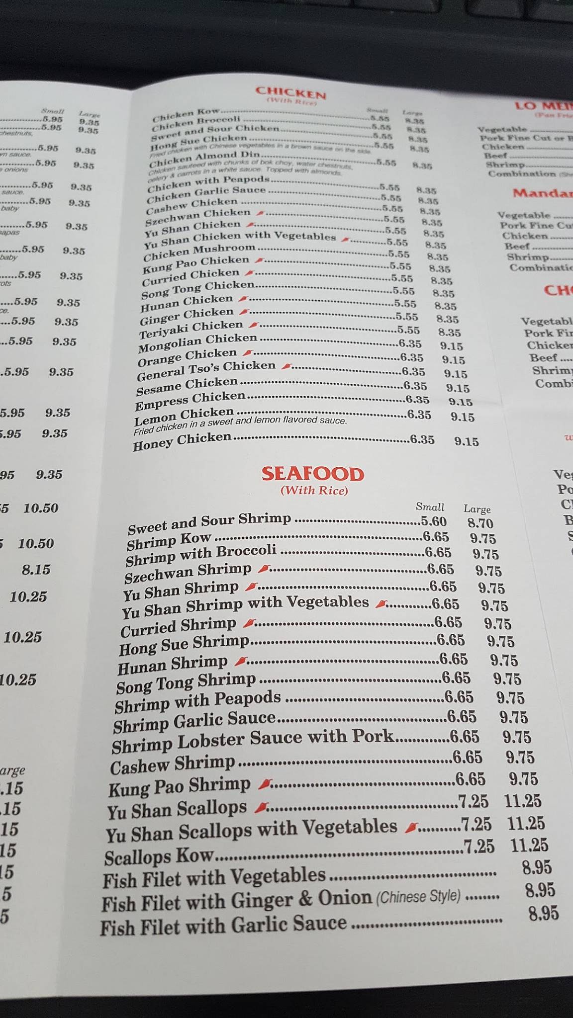 Menu at Ma's Oriental Express restaurant, Elk Grove Village