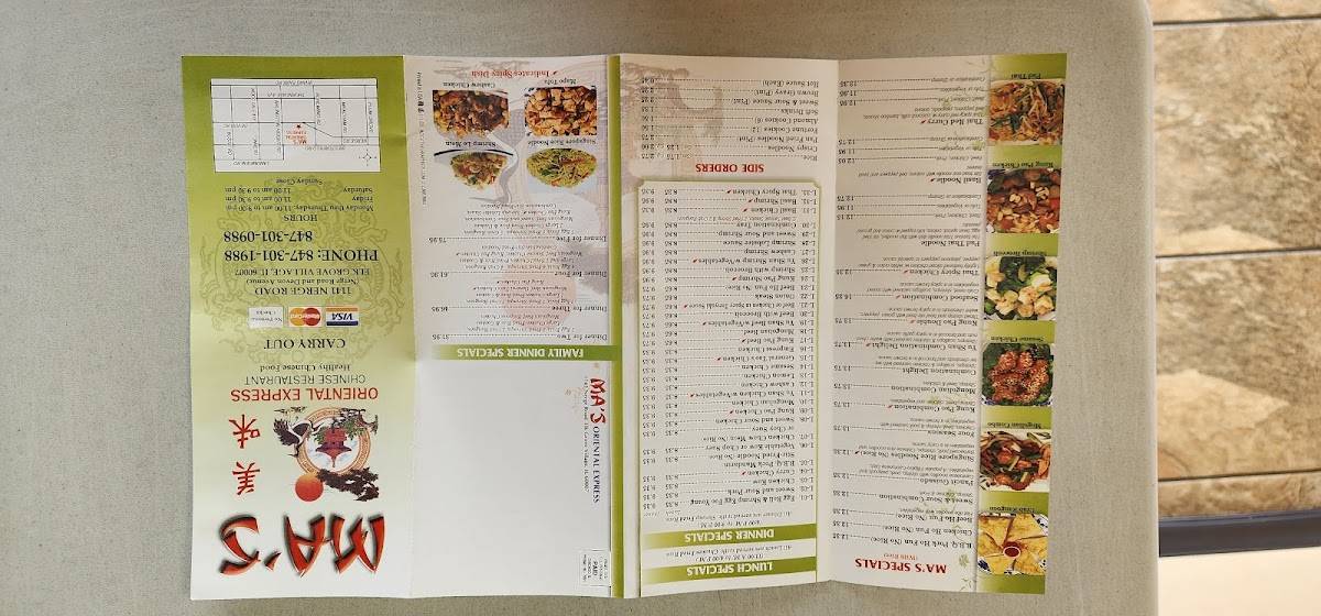 Menu at Ma's Oriental Express restaurant, Elk Grove Village