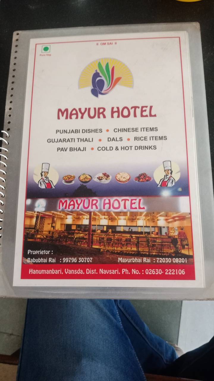 Menu at Mayur Hotel, Hanumanbari