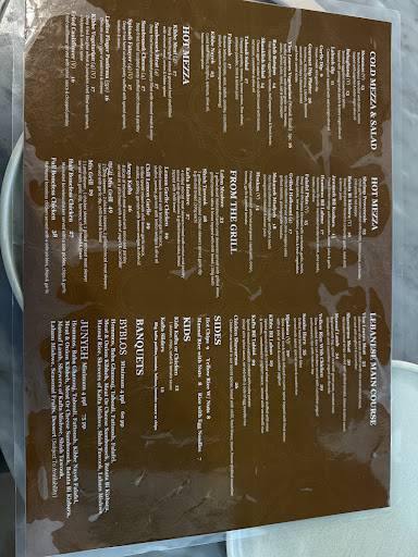 Carta de Mazaj Lebanese Restaurant & Lounge Forest Hill, Forest Hill