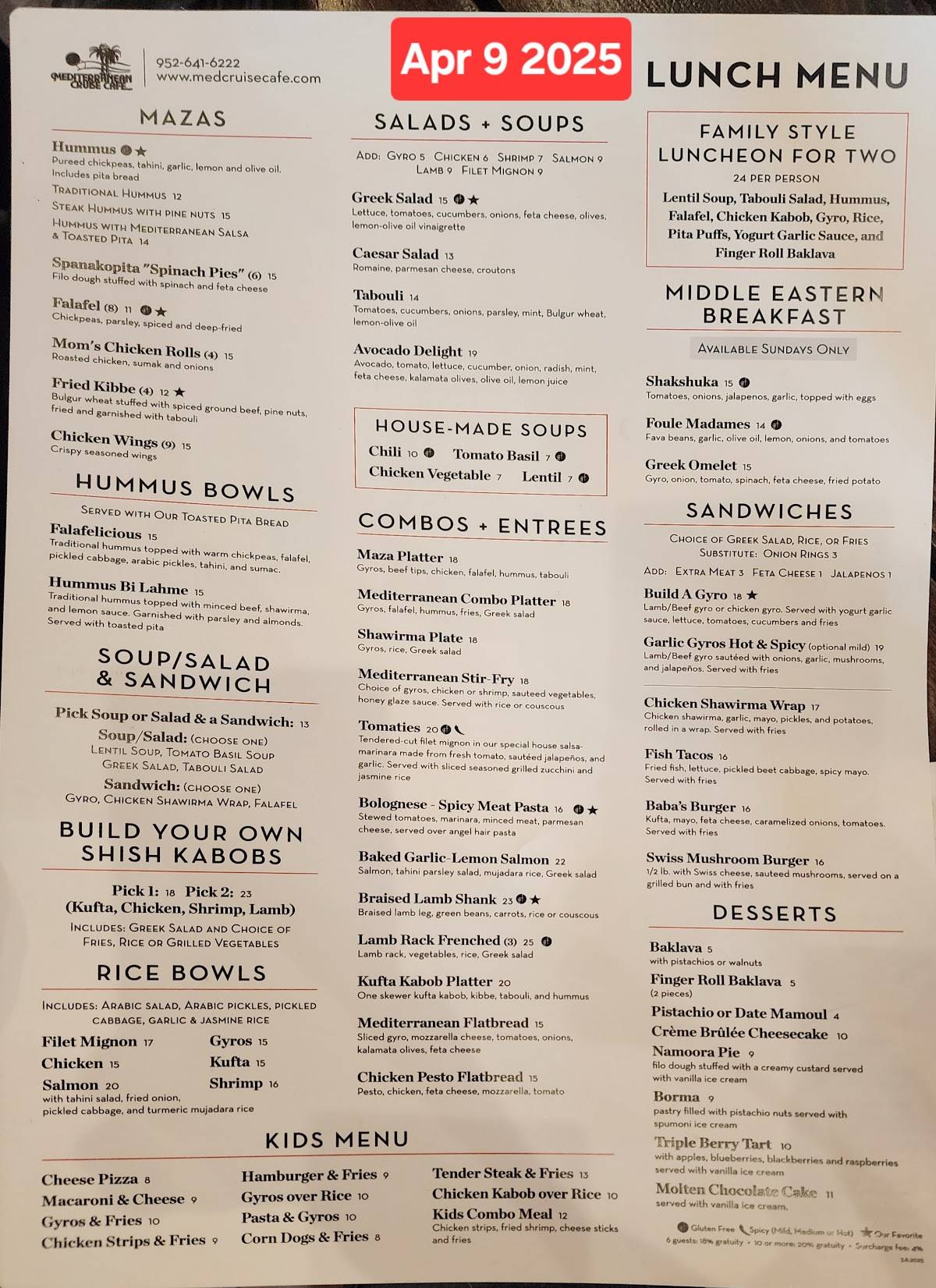 Menu at Mediterranean Cruise Cafe, Burnsville