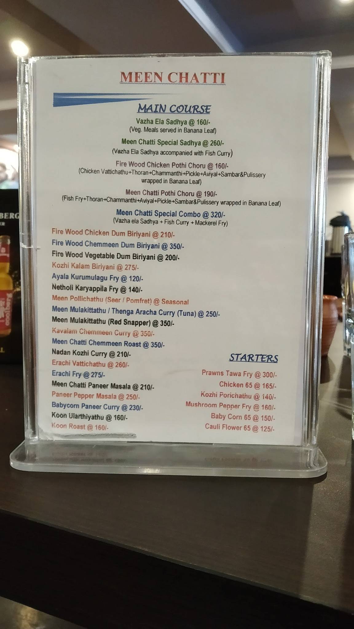 Menu at Meen Chatti(Authentic Kerala Cuisine), Bengaluru