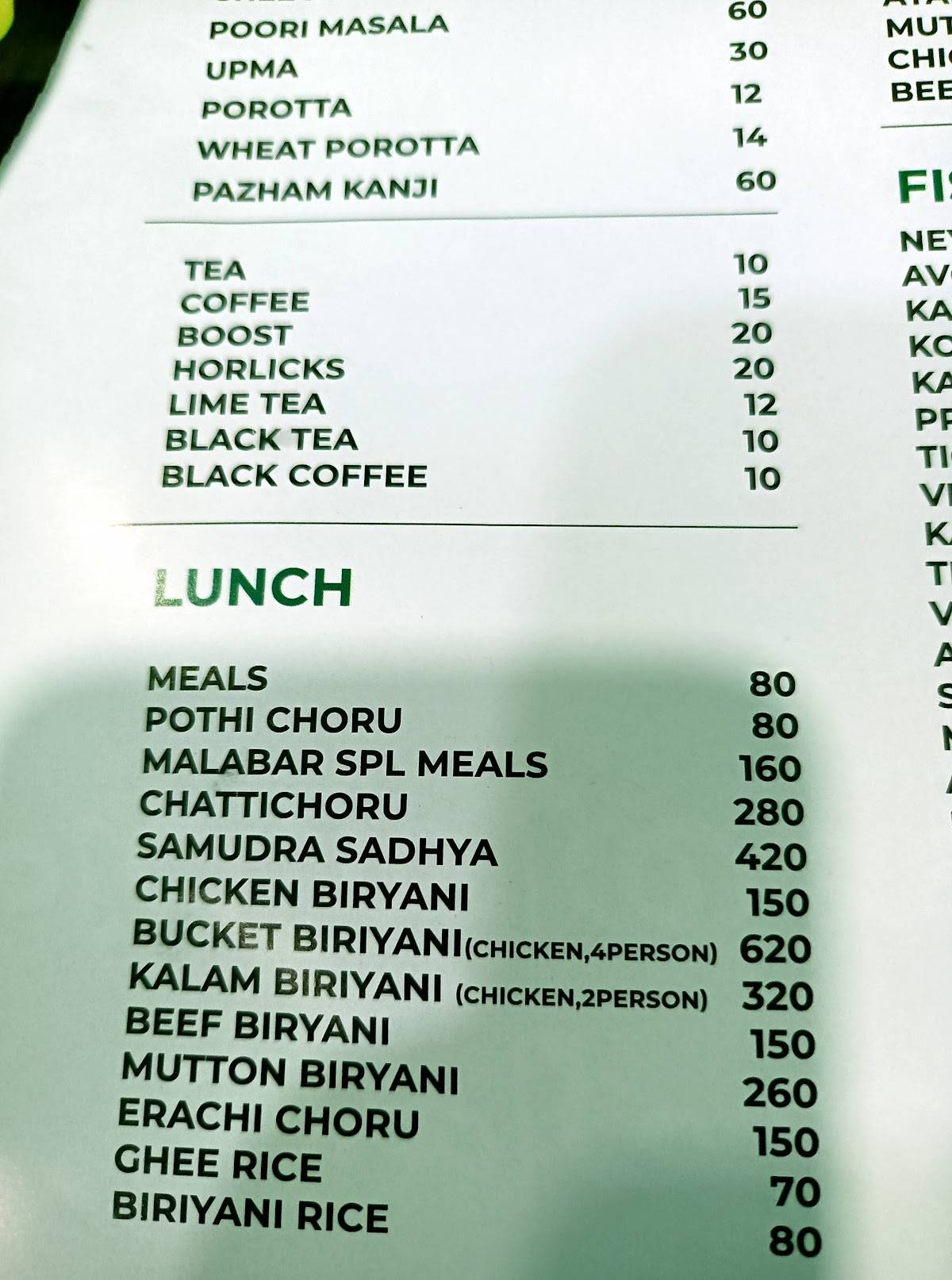 Menu at Meen Chola Restaurant, Ernakulam