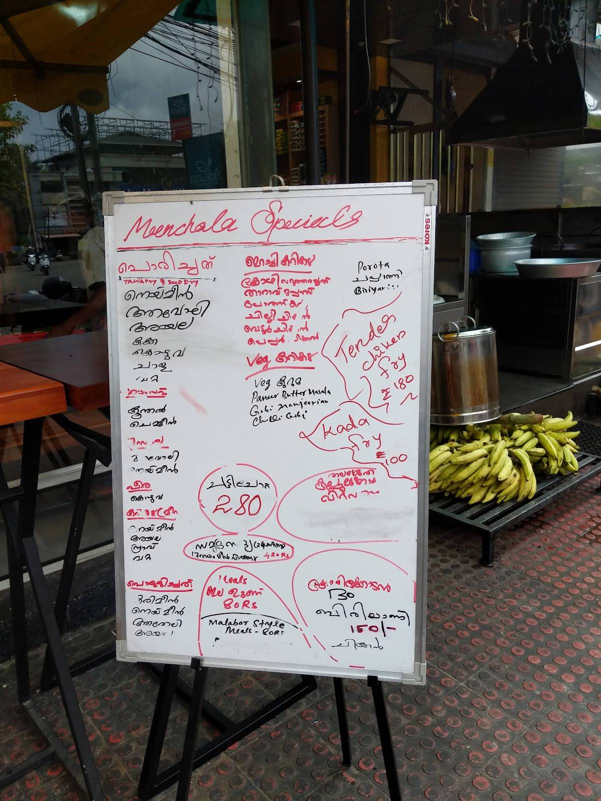 Menu at Meen Chola Restaurant, Ernakulam