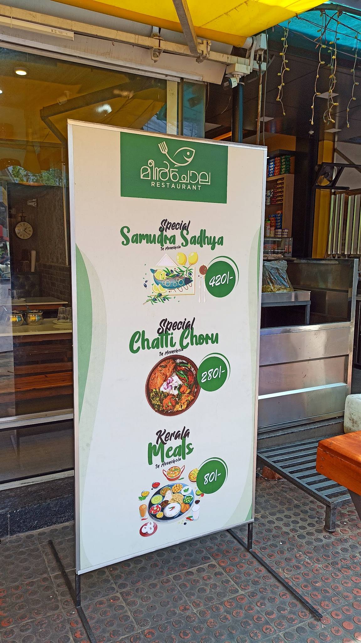 Menu at Meen Chola Restaurant, Ernakulam