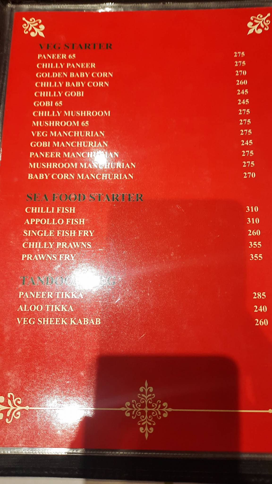 Menu at Meghana Foods Sarjapur Road, Bengaluru