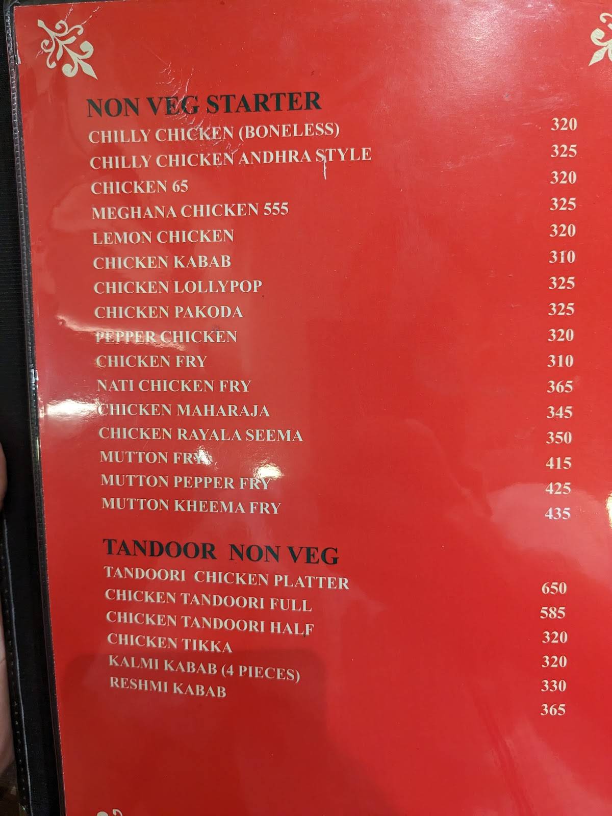 Menu at Meghana Foods Sarjapur, Bengaluru