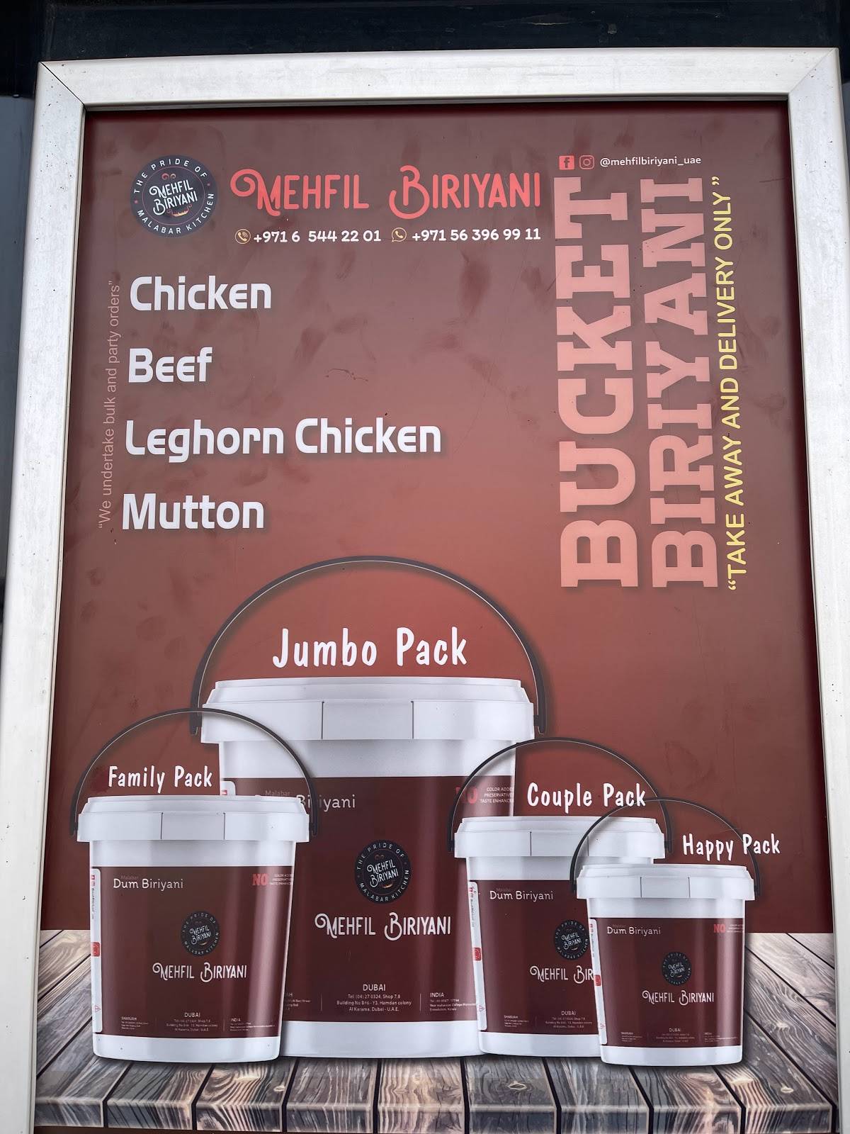 Menu at Bait al zain cafeteria, Sharjah