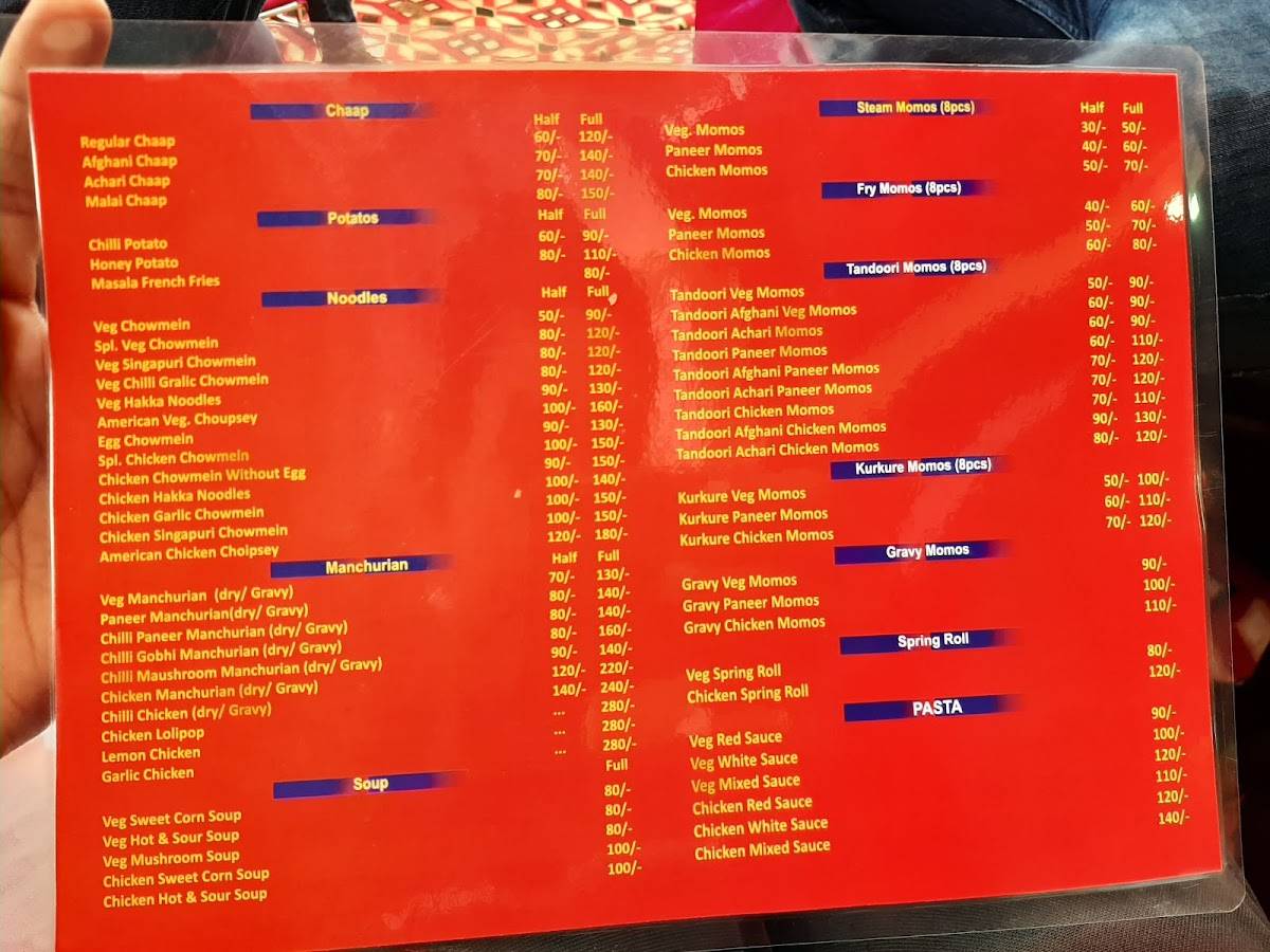 Menu at Mehfil Tandoori and Indian -Chinese food, Delhi