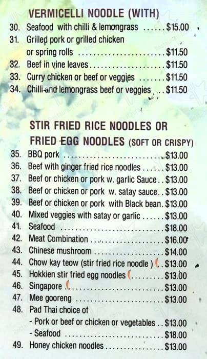 Menu at Anh Minh restaurant, Brunswick East