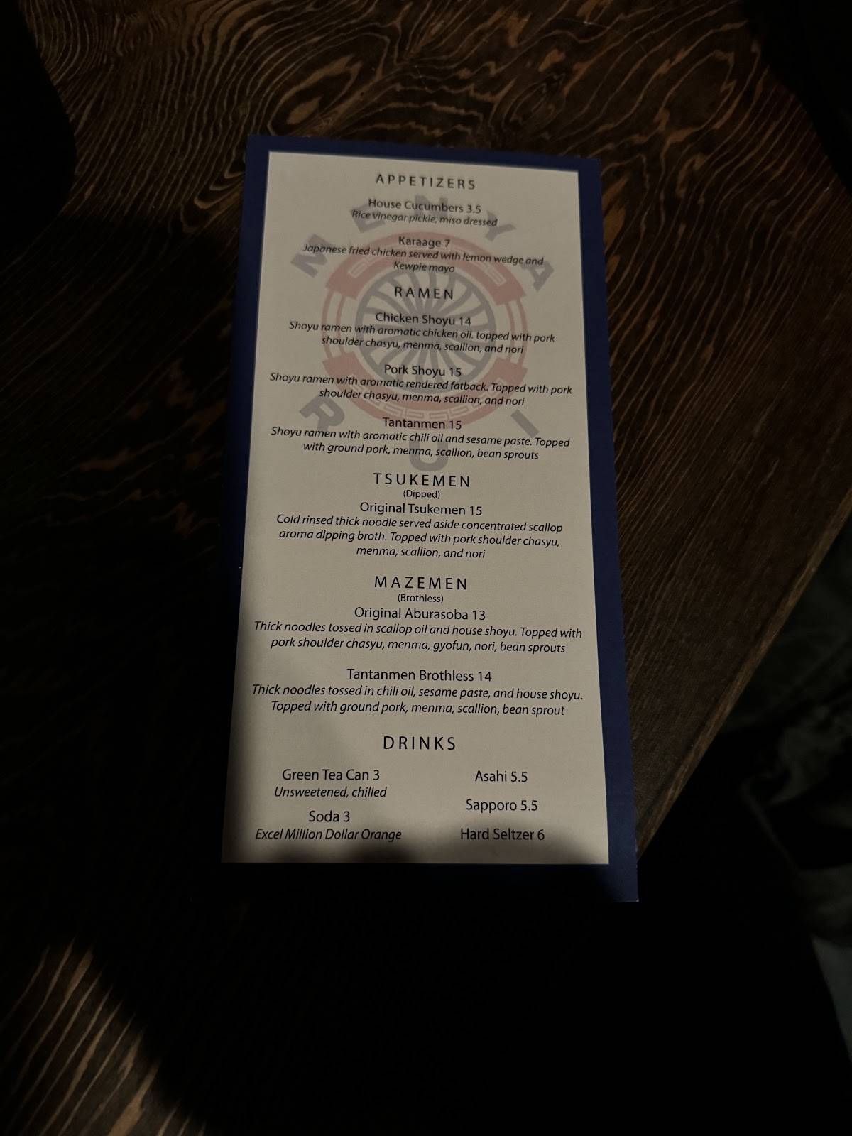 Menu at Menya Rui restaurant, St. Louis