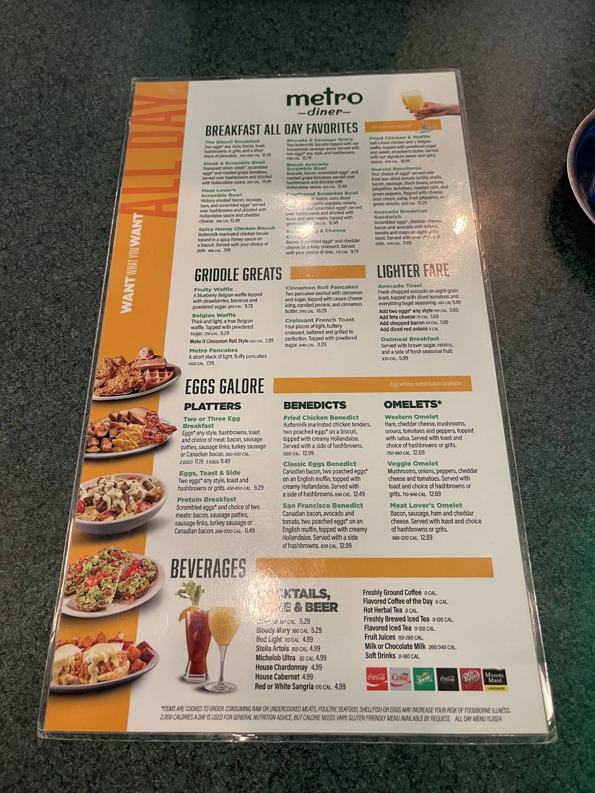 Menu at Metro Diner restaurant, Indianapolis, E 82nd St