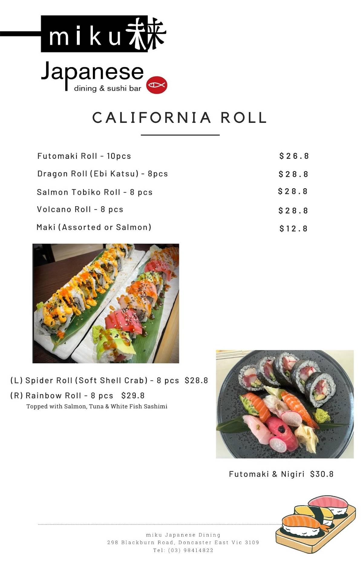 Carta del restaurante Miku Japanese Dining, Doncaster East