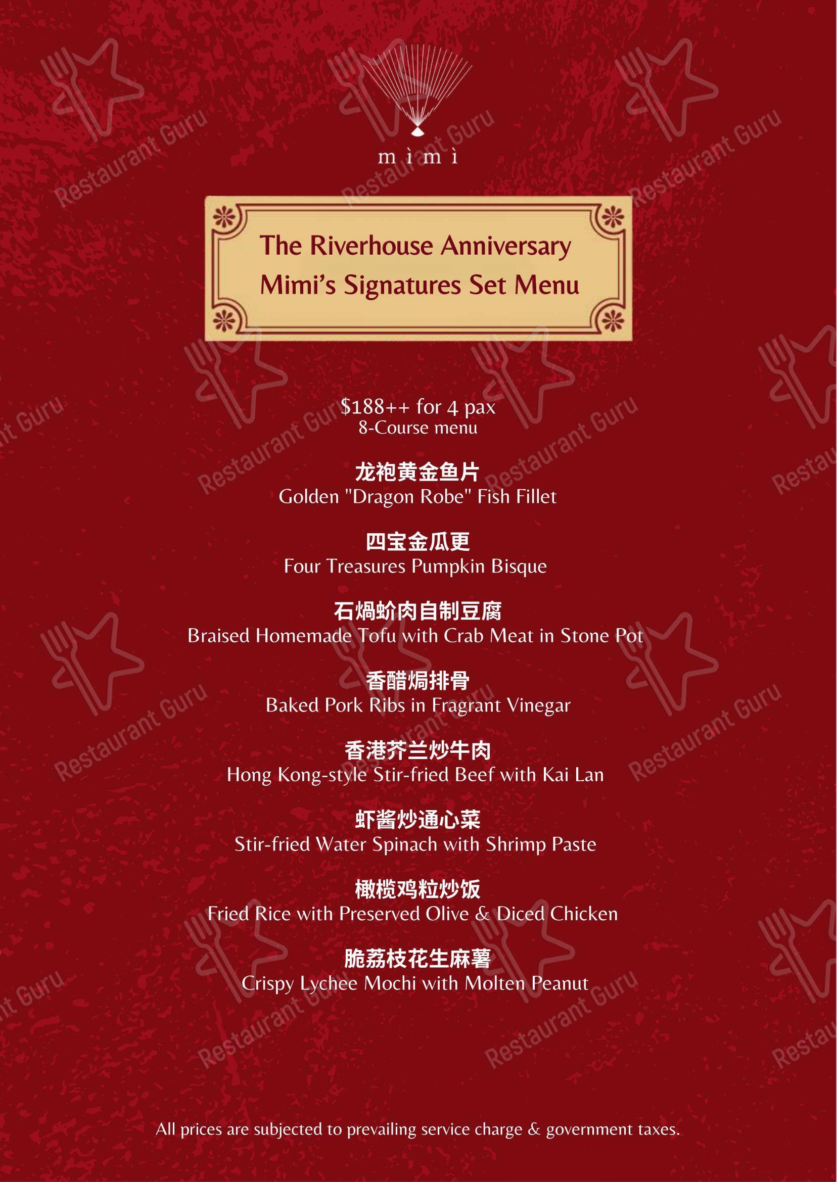 Menu at Mimi Restaurant, Singapore