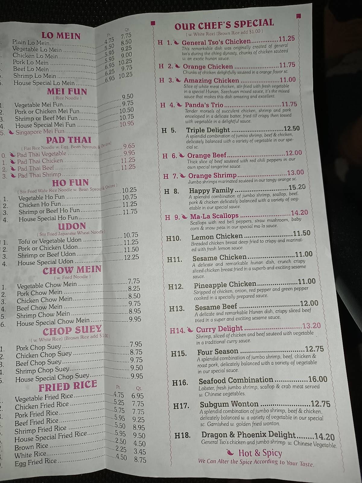 Menu at Min Fen Kitchen restaurant, Belchertown