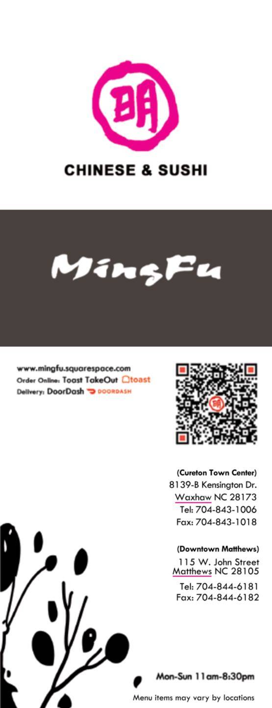 Menu at Ming Fu restaurant, Waxhaw, Kensington Dr