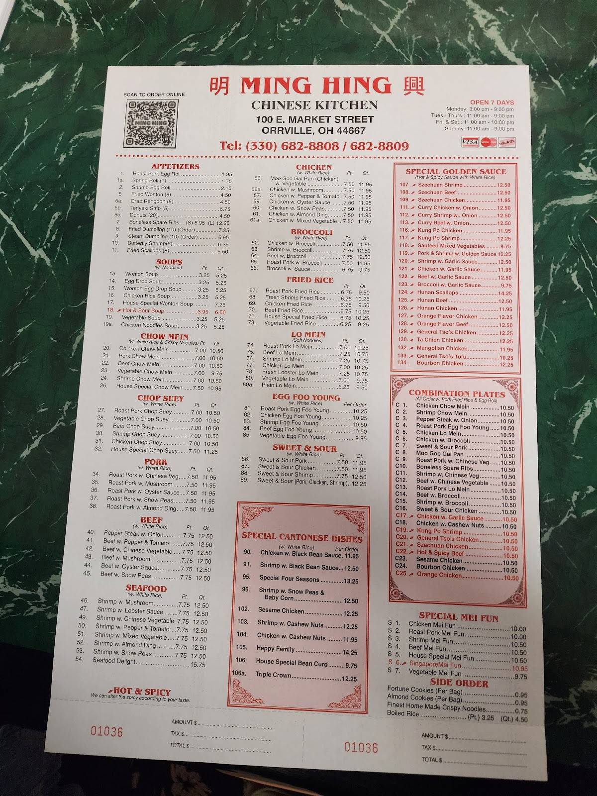 Menu at Ming Hing restaurant, Orrville
