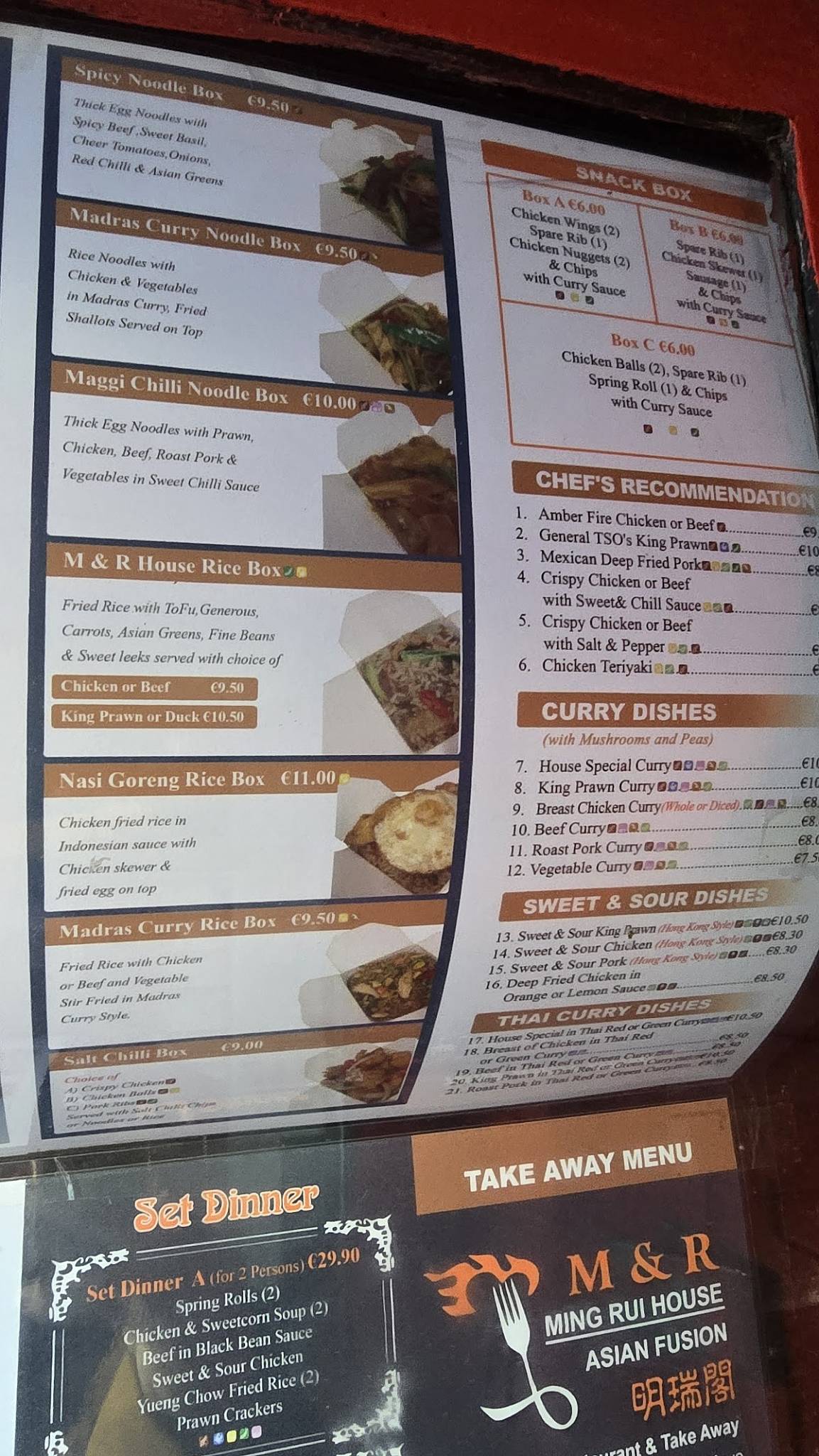 Menu at Ming Rui restaurant, Westport