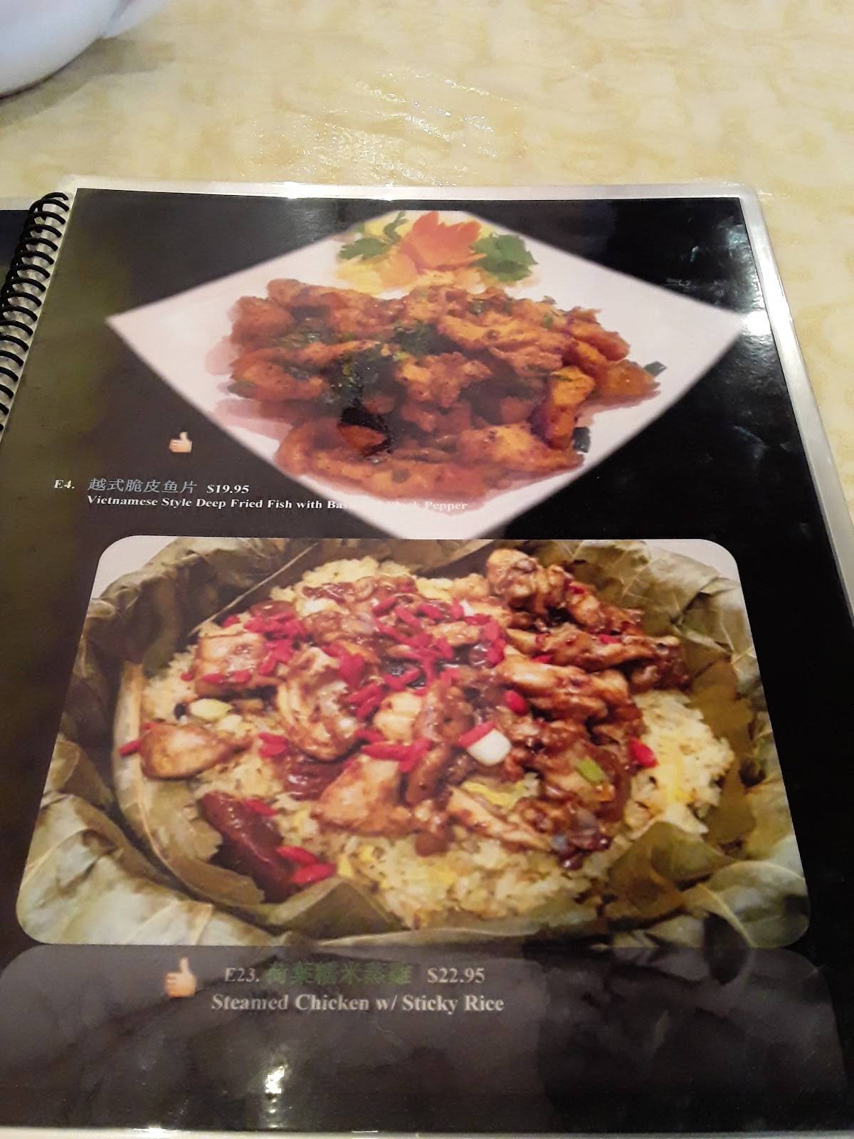 Menu at Ming Tasty restaurant, Sunnyvale