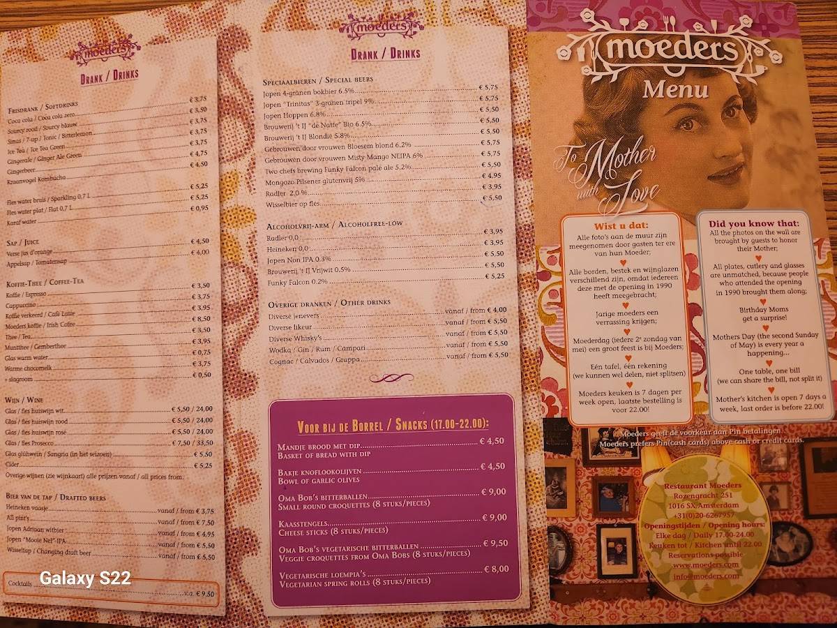 Menu at Moeders, Amsterdam, Rozengracht 251