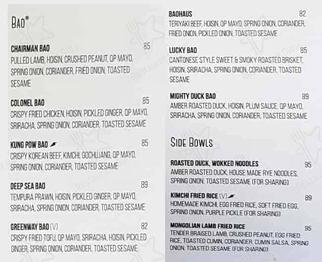 Menu at Momo Roku, Sandton