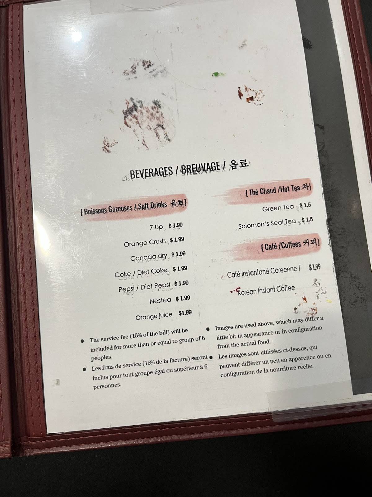Menu au Bol Orange restaurant, Montréal