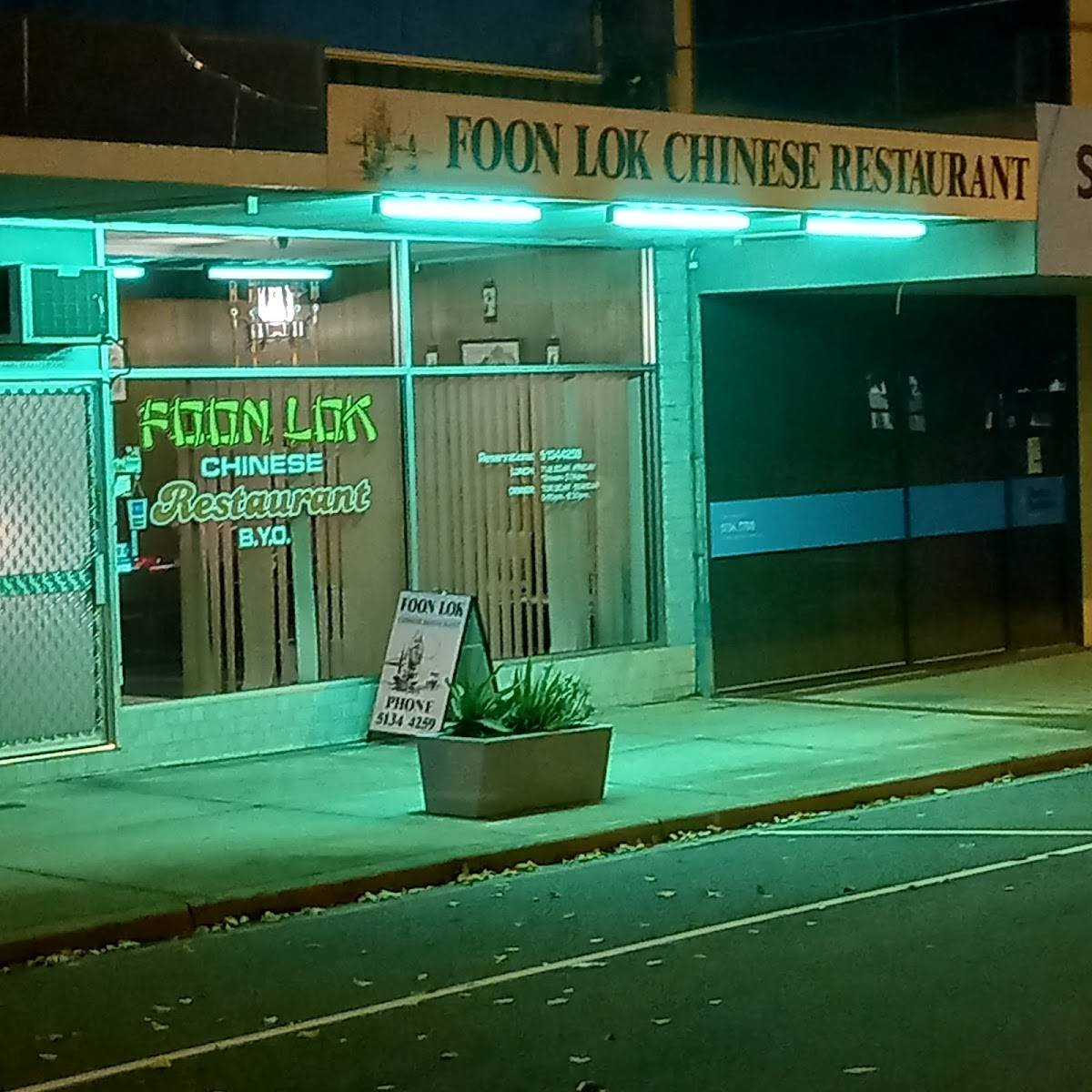 Menu at Foon Lok Chinese Restaurant, Morwell